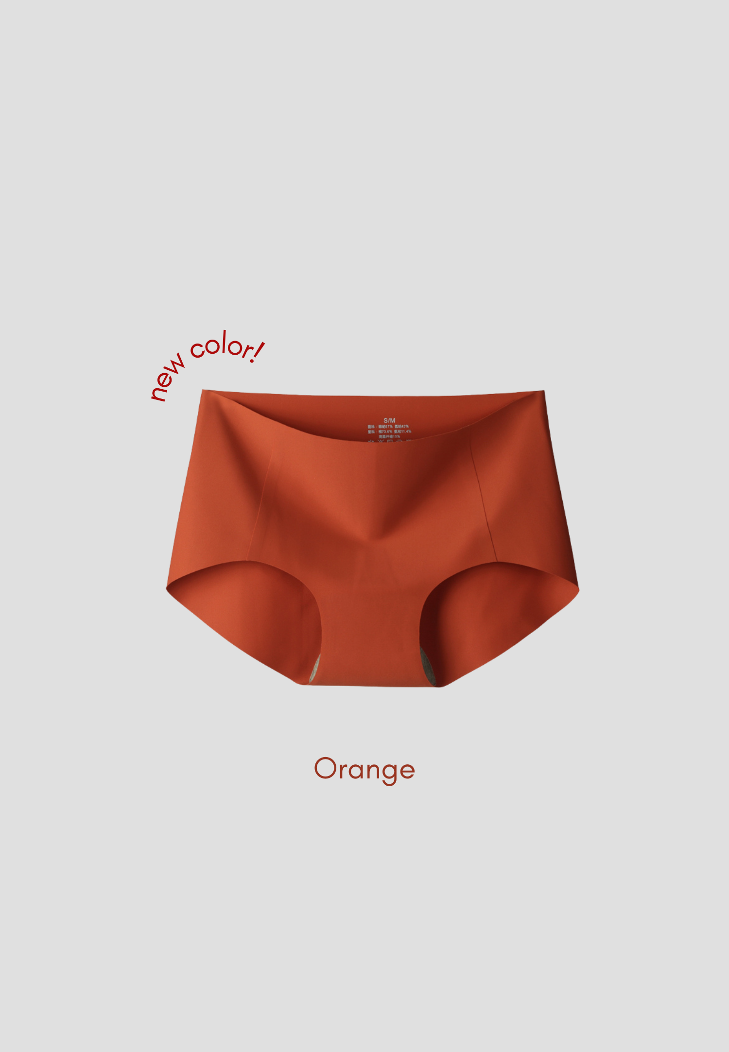 SMOOTHIE BRIEF orange – SO LINGERIE CO