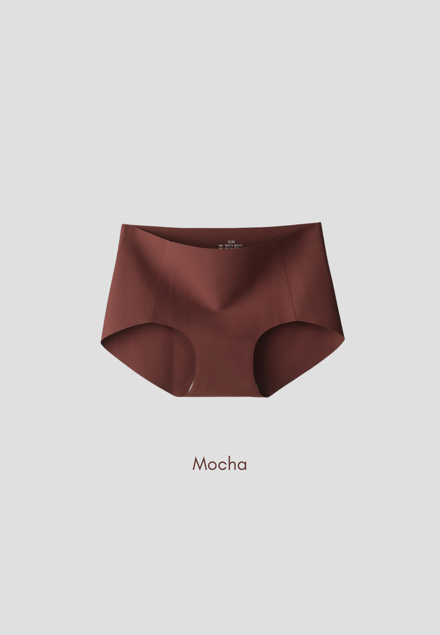 SMOOTHIE BRIEF mocha – SO LINGERIE CO